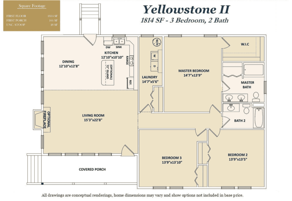 Yellowstone II - Trinity Custom Homes